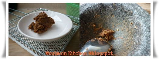 Moulmein Kitchen: Toasting, pounding....yummy ngapi