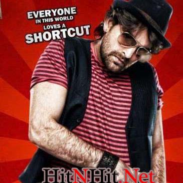 Shortcut Romeo Trailer | HitNHiT.IN