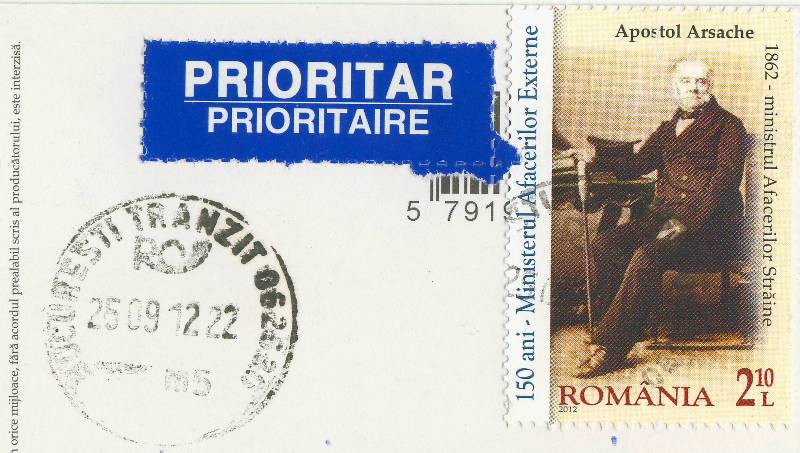 World on Postcards: Romania / Rumunia