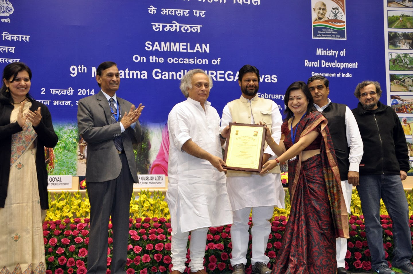 Sikkim NOW!: Sikkim bags two National Awards under MGNREGA