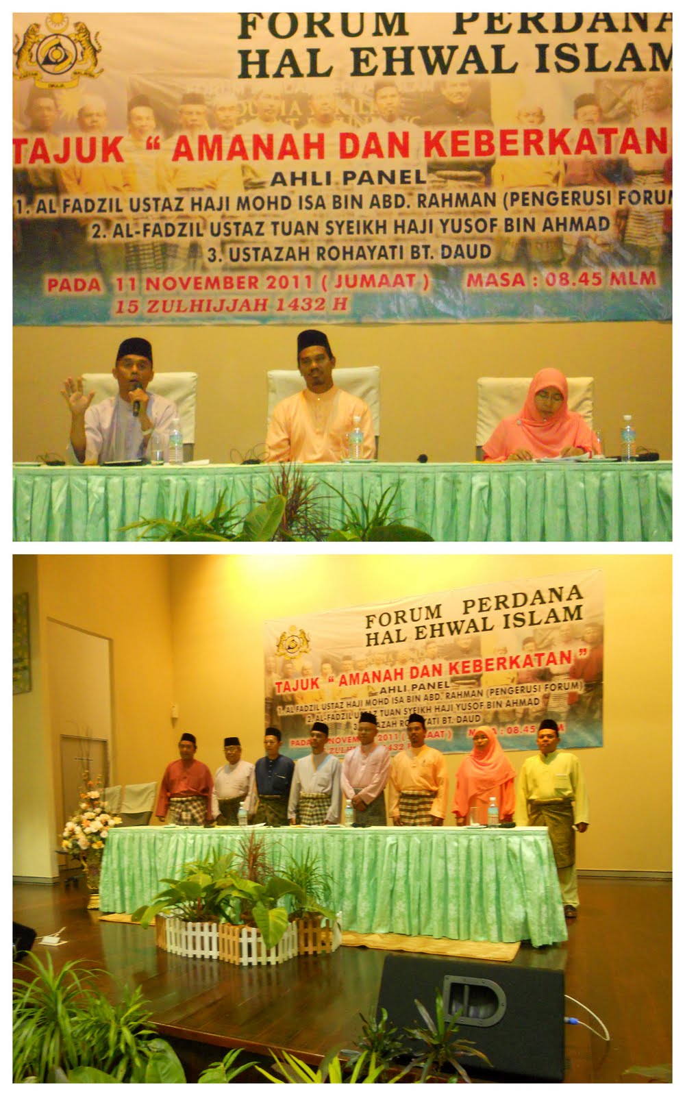 BADAN KEBAJIKAN ISLAM KASTAM