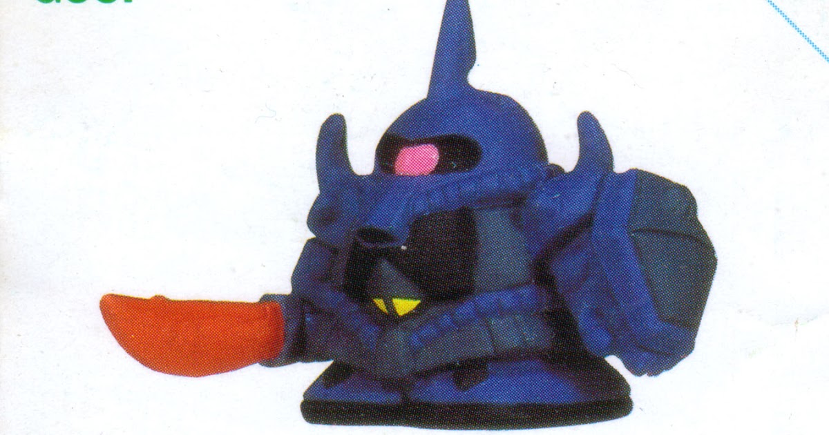 SDS:Super Deformed Stickers/スーパーデフォルメステッカーズ: ランバ・ラル専用グフ/Gouf