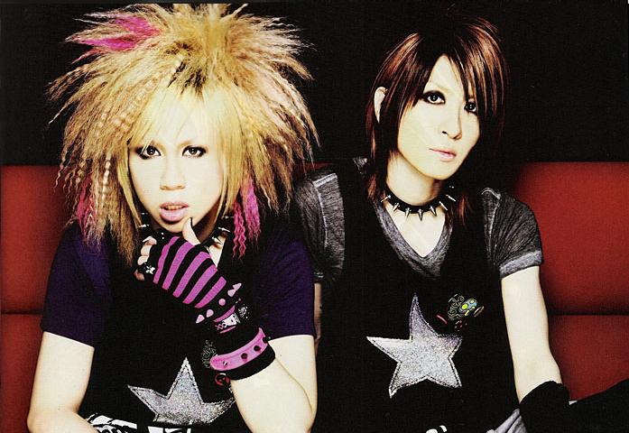 Daftar Nama Band Jepang | All About Japan | MOshi-MOshi