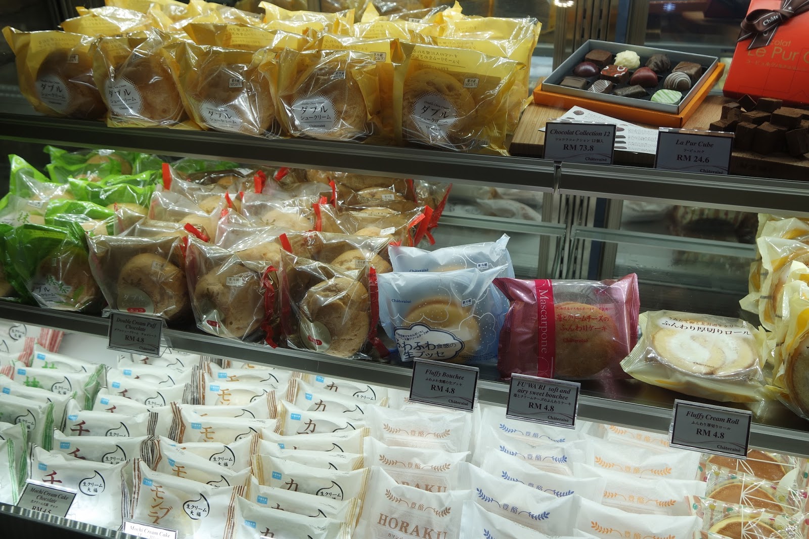 OhisTiffanyLee.com: Chateraise Patisserie is at One Utama now!!