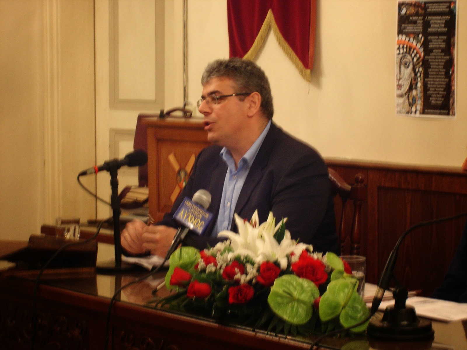 ΕΛΛΗΝΙΚΟ ΑΝΟΙΚΤΟ ΠΑΝΕΠΙΣΤΗΜΙΟ: ΟΛΟΚΛΗΡΩΘΗΚΕ ΜΕ ΜΕΓΑΛΗ ΕΠΙΤΥΧΙΑ ΤΟ Α ...