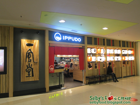 Selby's Food Corner: Ippudo, Central Park Jakarta