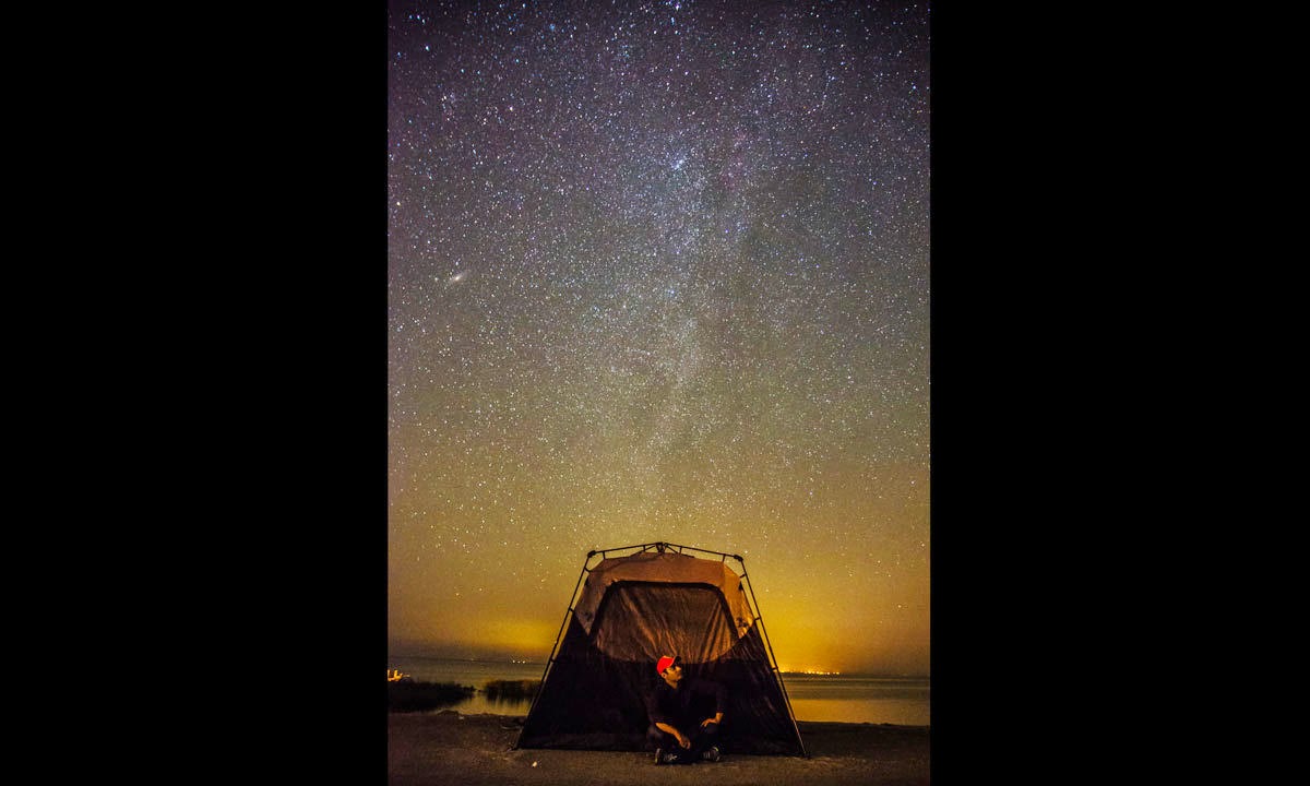 Public astronomy flourishing in Pakistan ~ Irtiqa