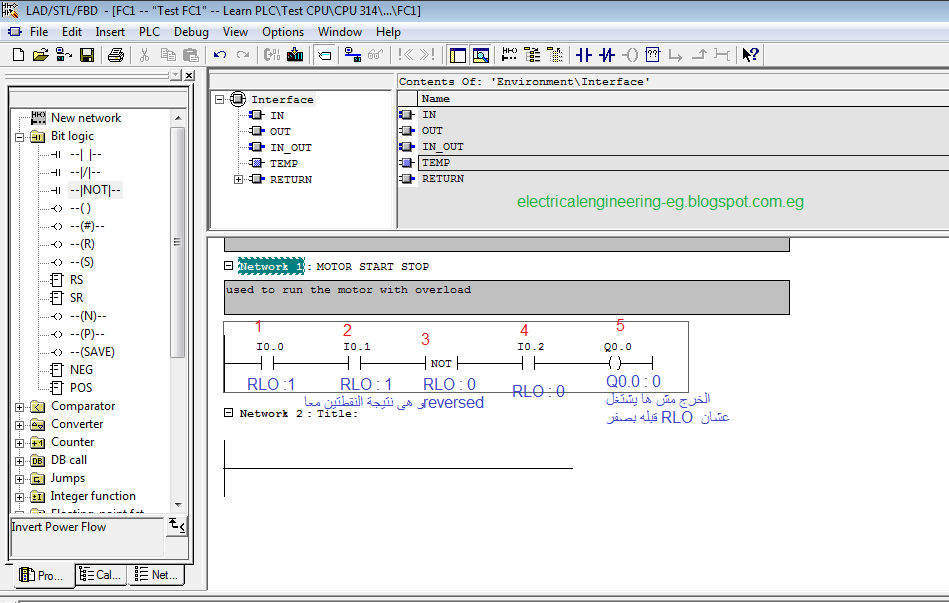 شرح اوامر bit logic فى siemens plc موقع الهندسة الكهربية