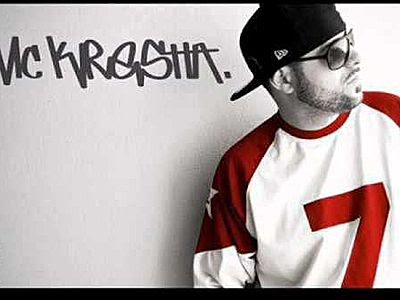 Mc Kresha: Mc Kresha 2011