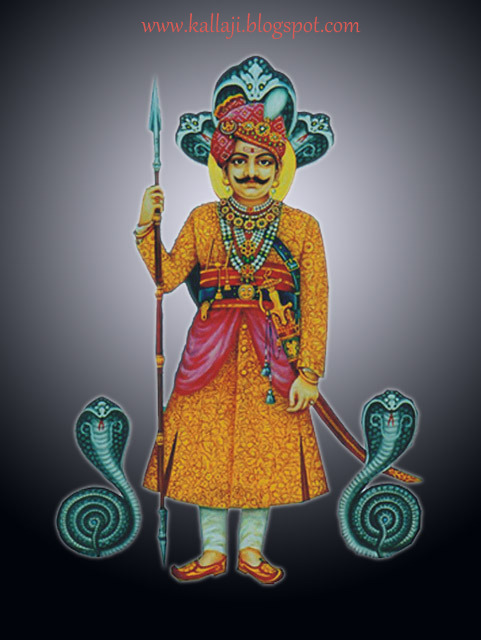 Kallaji Rathore: Lord Gatodji chauhan Wallpapers