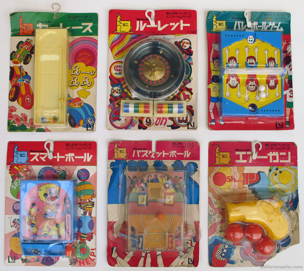 beforemario: Nintendo Mini Game Series - Overview (ミニゲームシリーズ, 1971-76)