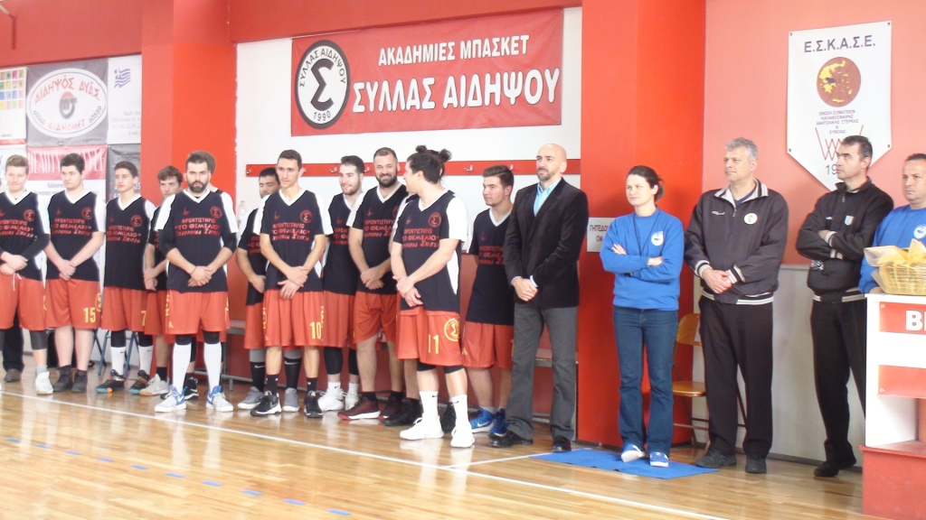 EVRIPOS NEWS: ΜΕ ΤΗΝ ΕΘΝΙΚΗ ΟΜΑΔΑ ΝΕΩΝ ΤΑ ΕΓΚΑΙΝΙΑ ΤΟΥ ΠΑΡΚΕ ΣΤΟ ...