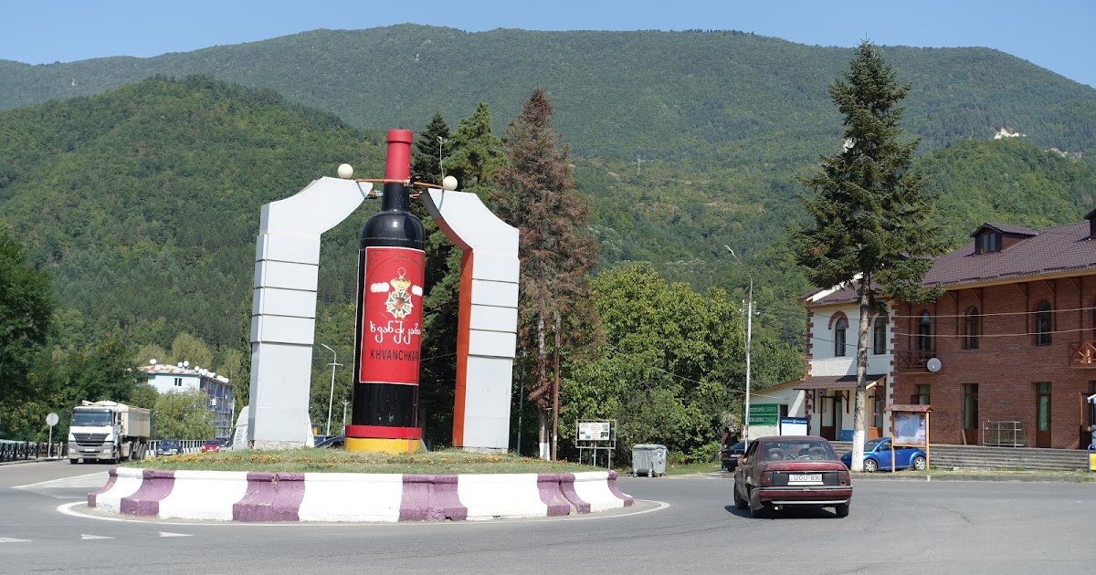 GEORGIE : Ambrolauri