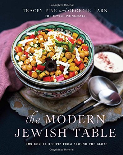 Happenings with Dom and Nan: The Modern Jewish Table: 100 Kosher ...