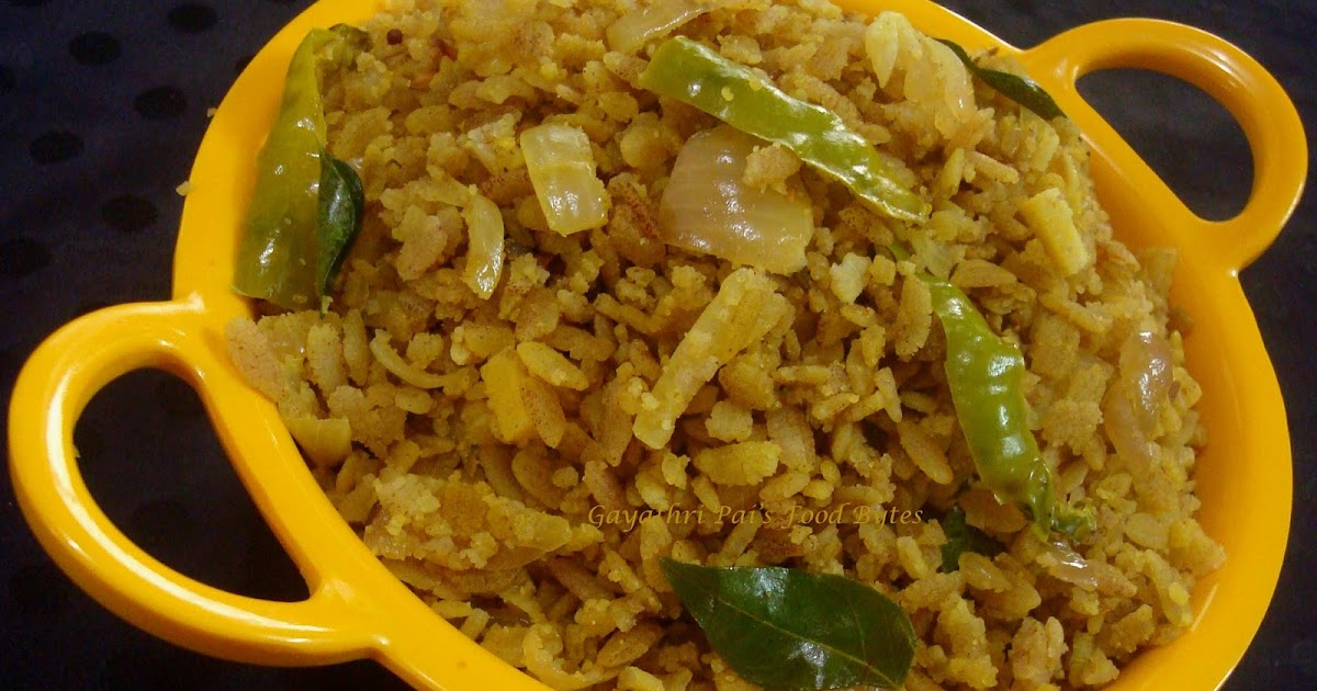 Gayathri Pai's Food Bytes: Kanda Poha / Onion Poha (Red Pova).