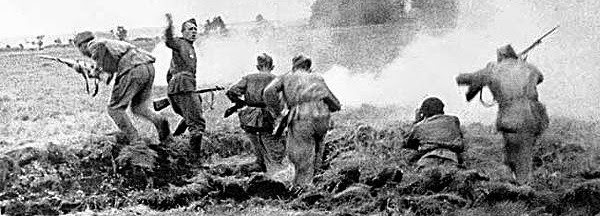 Battle Drill: Rifle Platoon Leader – PLATOON ATTACK - Part 1