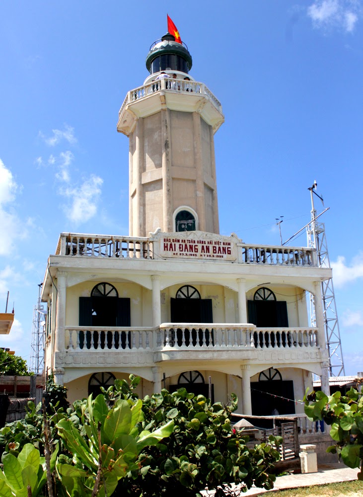 Đảo An Bang (Amboyna Cay)