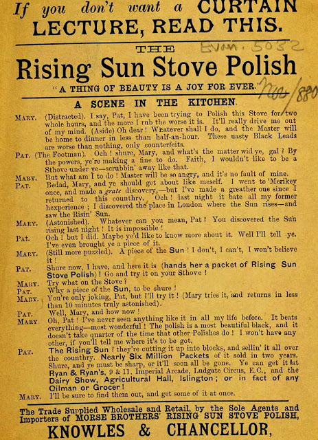 page 75 -- White Sewing Machine, Rising Sun, Donaldson Brothers