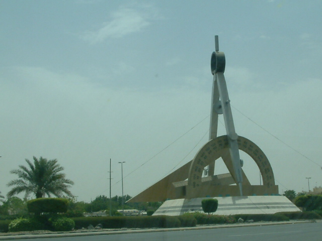 The Teacher Diaries: Some Beautiful Roundabouts and Monuments in Jeddah