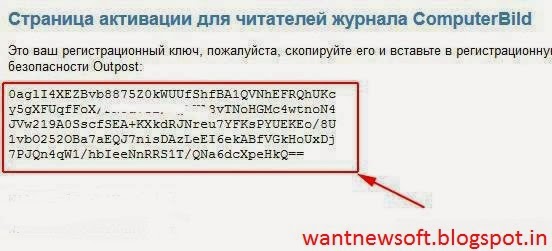 Razer 7-1 surround sound activation code generator - dascomics