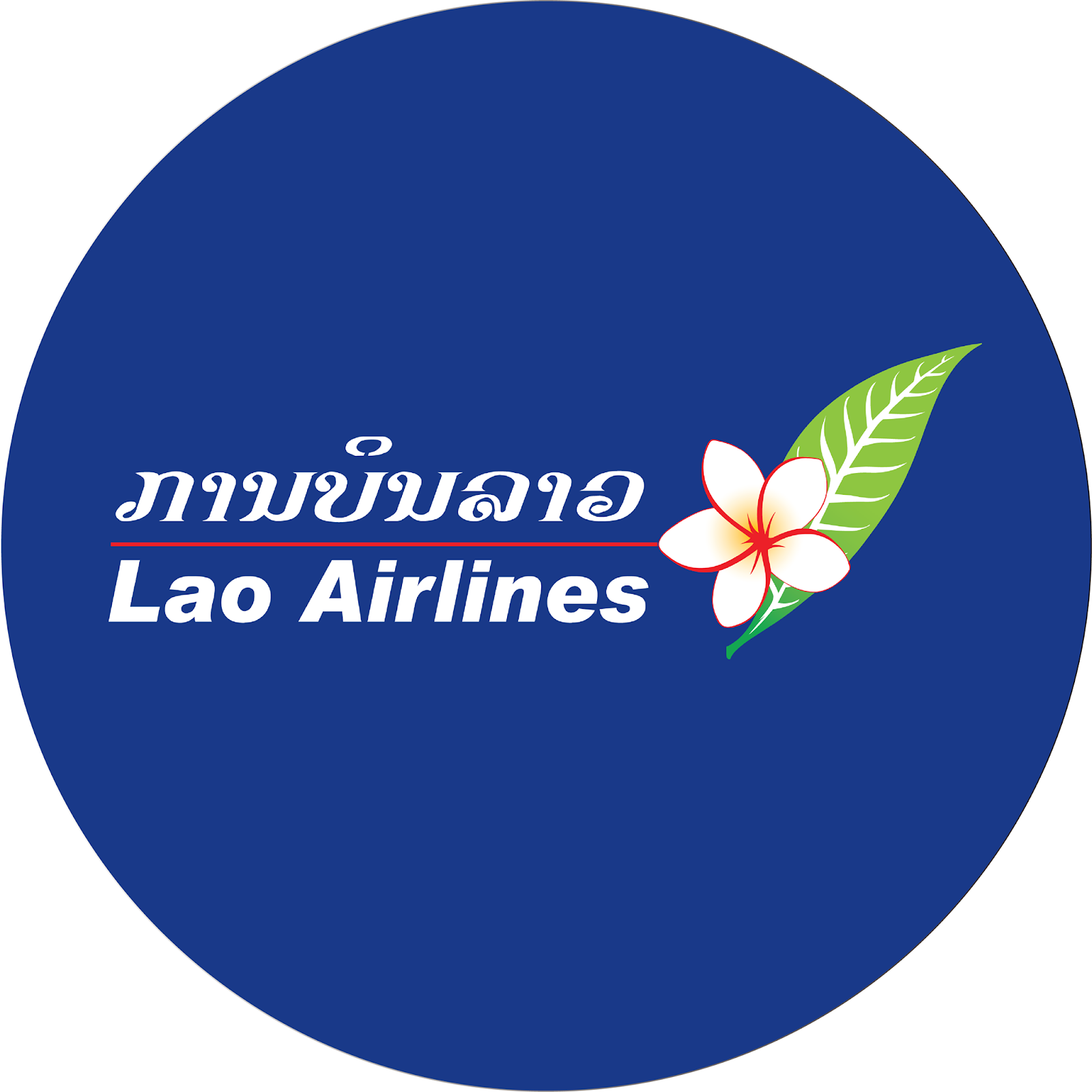 Lao Airlines