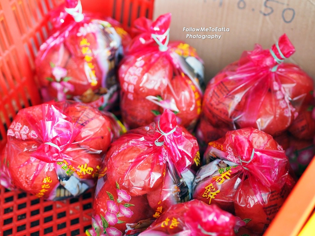 Follow Me To Eat La - Malaysian Food Blog: SENG KEE 成记香饼 Heong Peah At ...