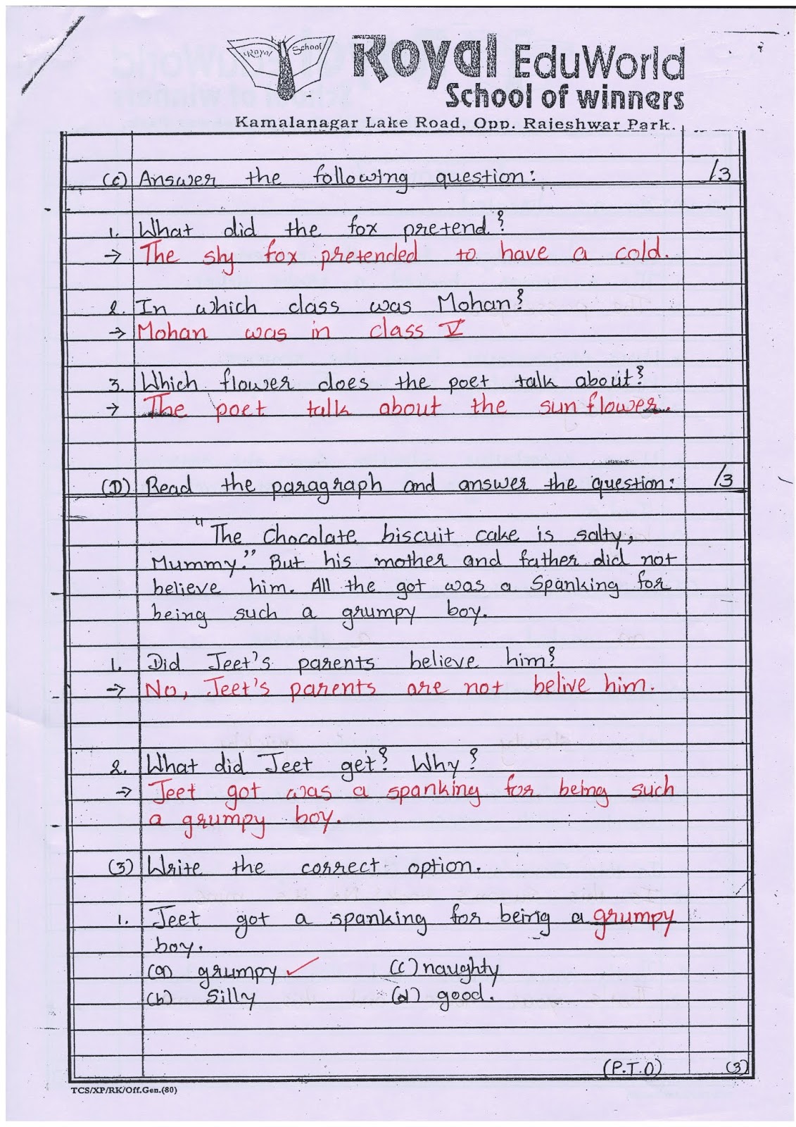 4th Standard Final Exam Paper ENGLISH 4th-standard-final-exam-paper-english