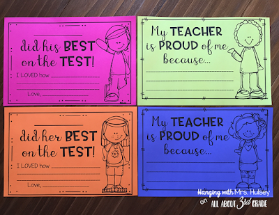 Celebrating the End of Testing! | All About 3rd Grade