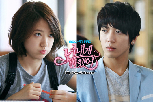 Drama Lovers: Heartstring