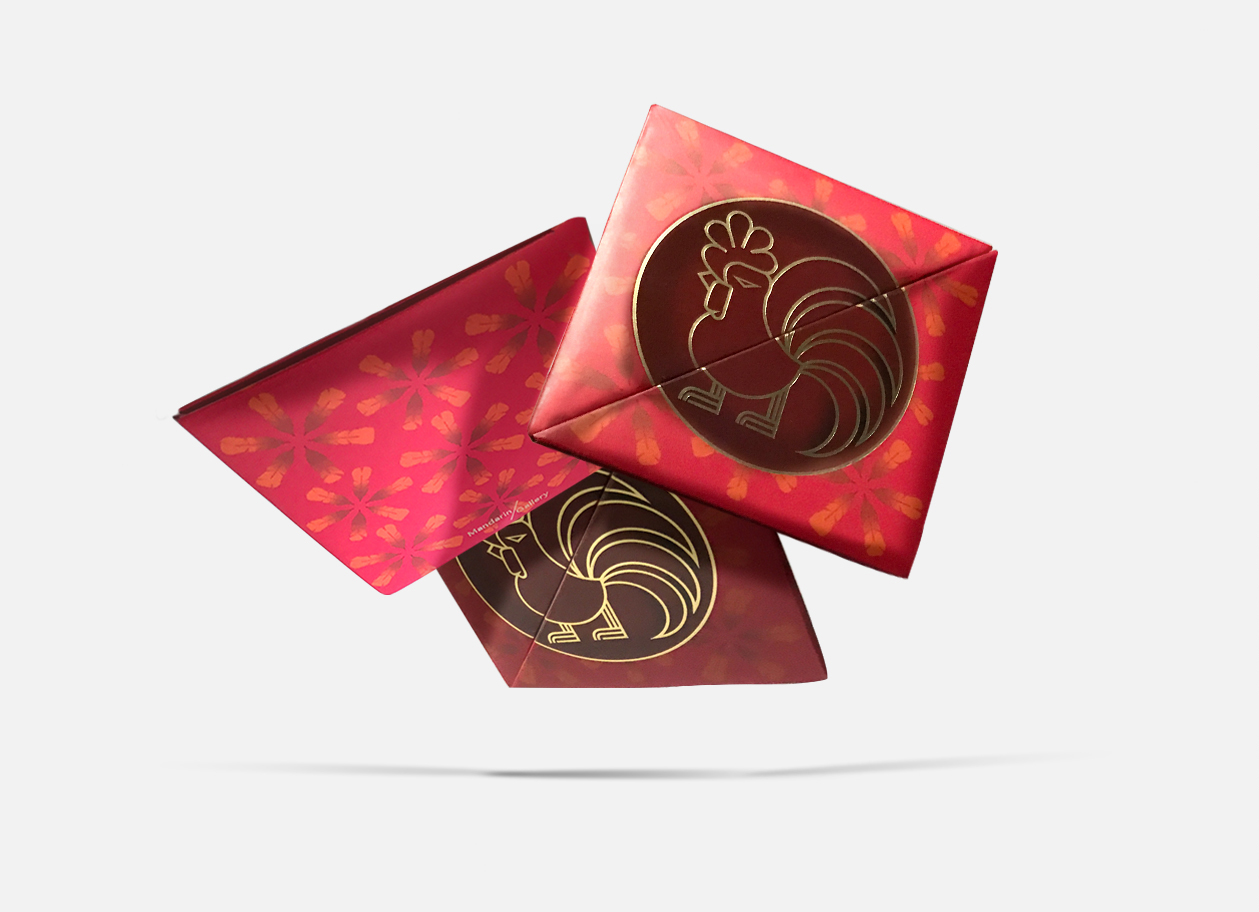 Mandarin Gallery 2017 | Exclusive Premium Red Packet – Packaging Of The ...