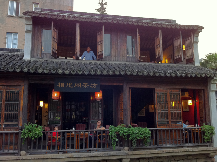 The Shanghai Times: The Suzhou Teahouse
