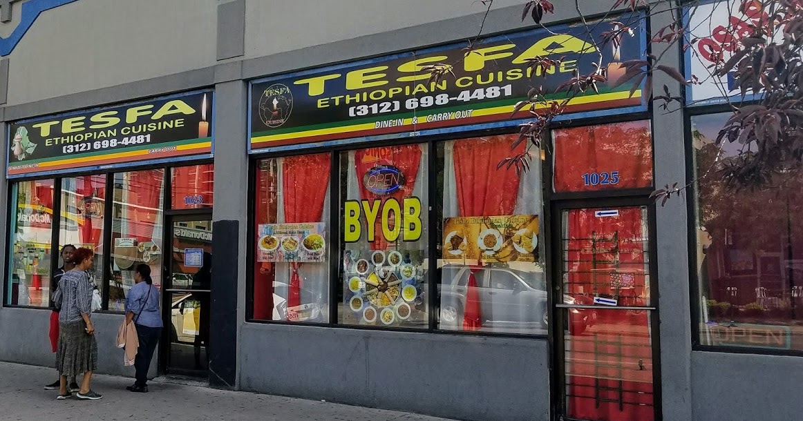 Uptown Update: A Visit To Tesfa Ethiopian Cuisine