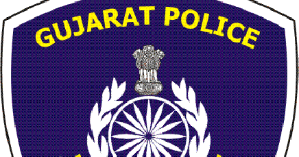 425 Jail Sipahi Recruitment Gujarat, 2014 | Govt jobs in Gujarat