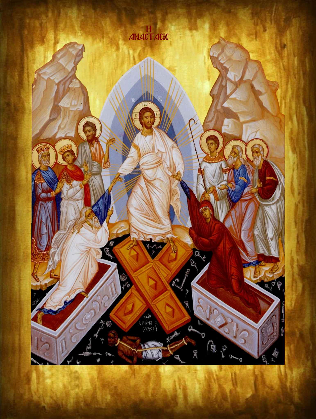 επι-δεξιος (ψάλτης): Η Αναστάσιμη ΕΥΩΔΙΑ του Ι. Ναού Κοιμήσεως Θεοτόκου ...