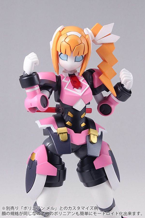 Robot Neoanthropinae Polynian - Moto Roid Pinkle (Daibadi Production)