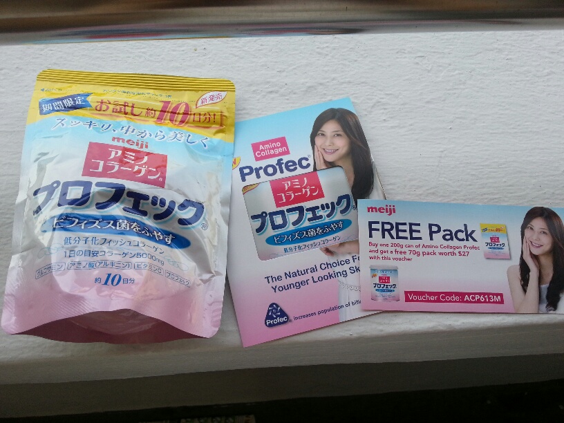 Wendy Interests: Meiji Profec review