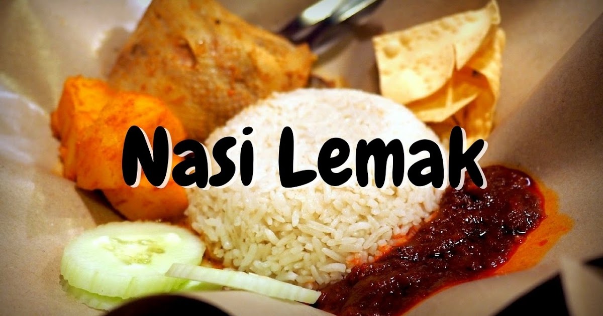 HOW TO COOK THE RICE FOR NASI LEMAK??
