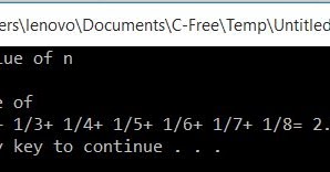 All C Programs: Program 179:Sum of Series 1+1/2+1/3+1/4....+1/N