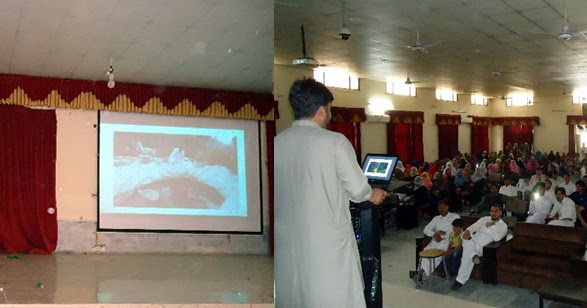 Abdul Wali Khan University Mardan: Dengue Control and Its Awareness, A ...