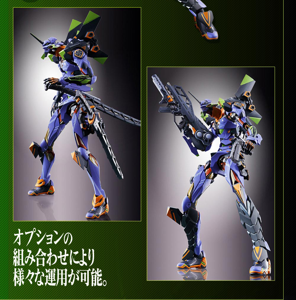 Neon Genesis Evangelion EVA-01 Test Type METAL BUILD (Tamashii Nations)