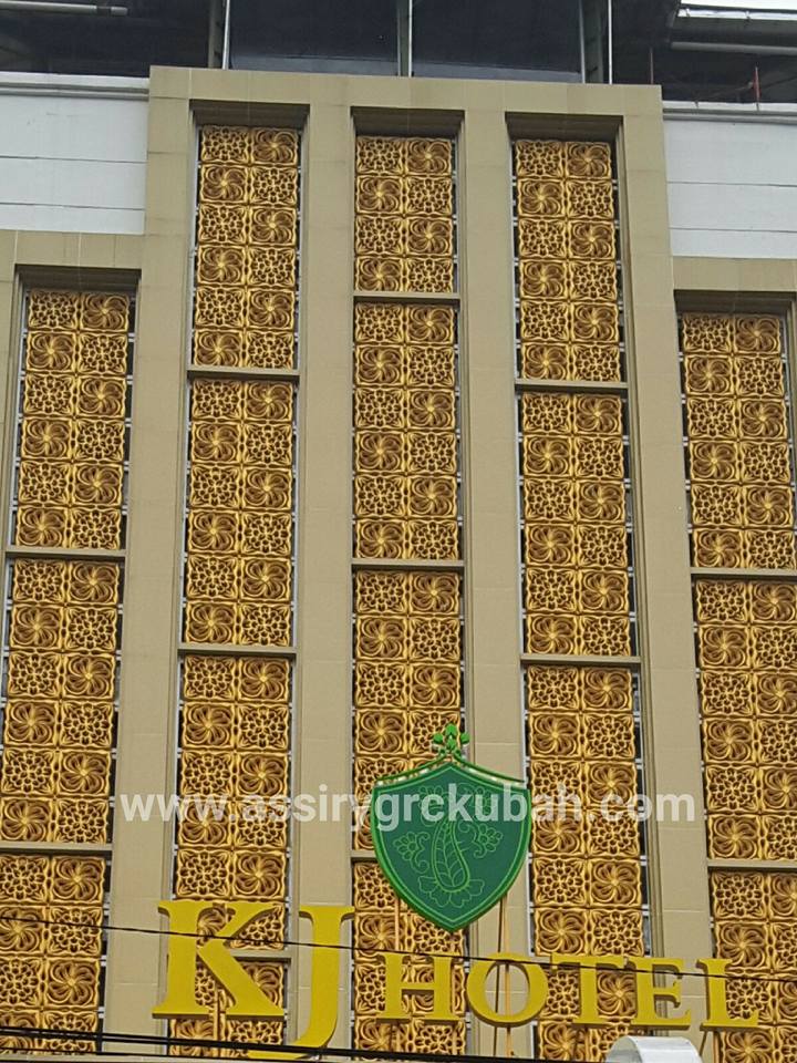 39 Top Inspirasi Keramik Dinding Kaligrafi