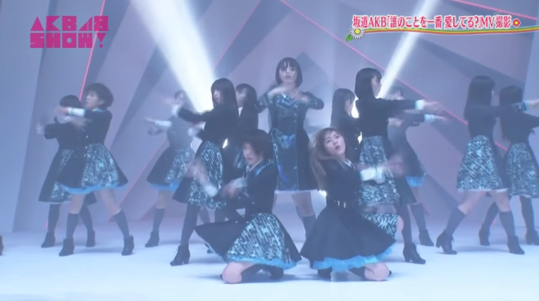 AKB48SHOW動画#145「坂道AKB」MV潜入|欅坂46 動画まとめプロジェクト