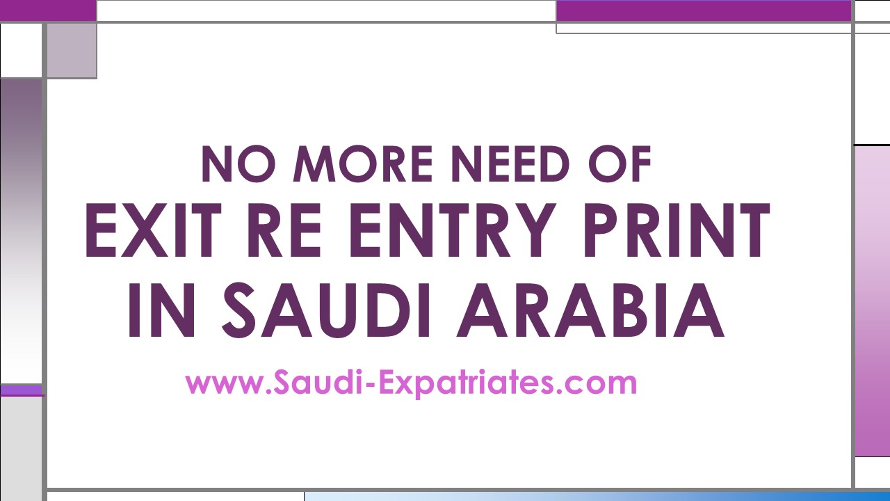 NO MORE NEED EXIT REENTRY PRINT OR PAPER no-more-need-exit-reentry-print-or-paper
