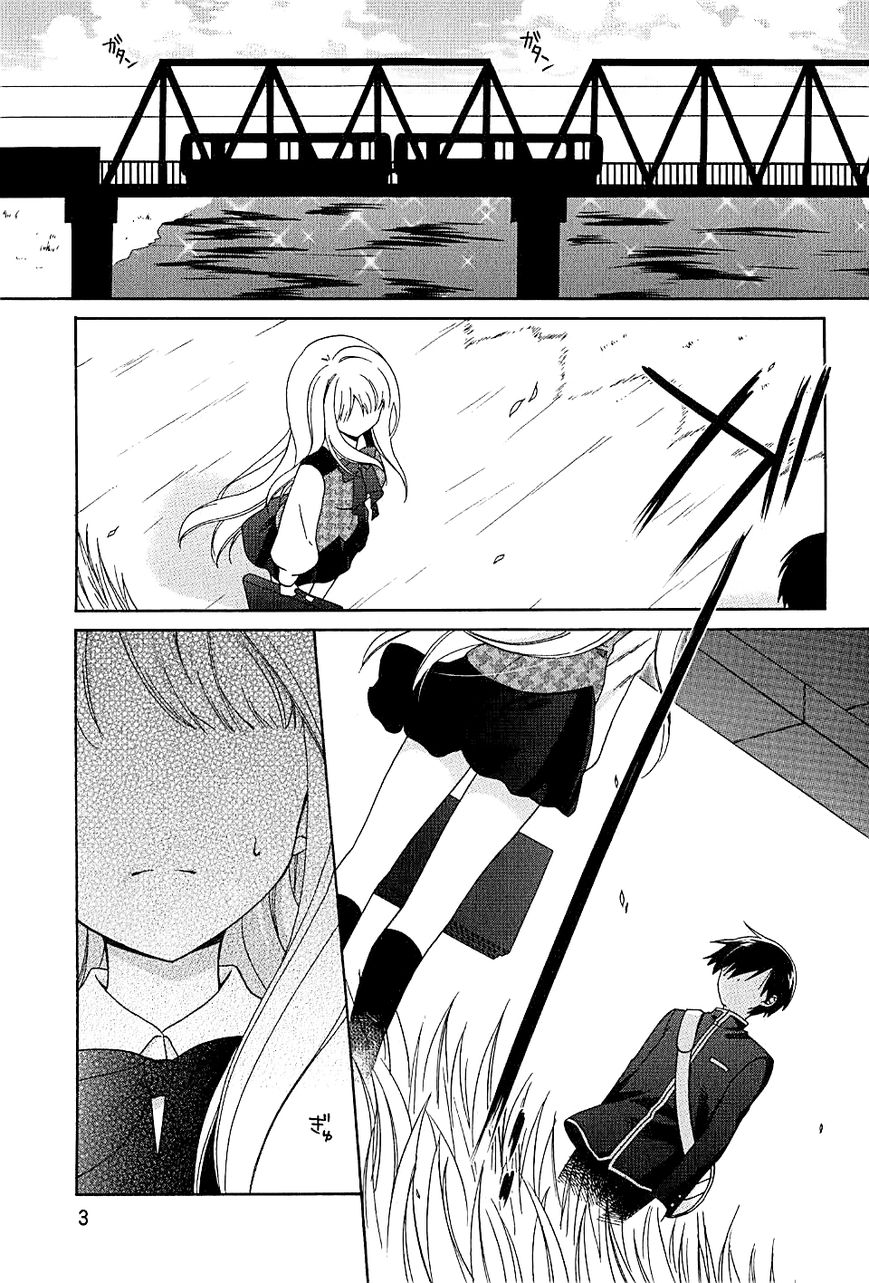 HajiOtsu - Mangá de comedia romântica leve e bem agradável de se ler