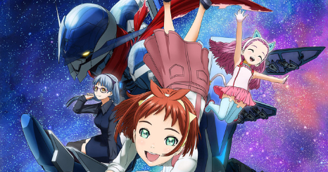 Manga: Imagen promocional y opening de "ID-0".