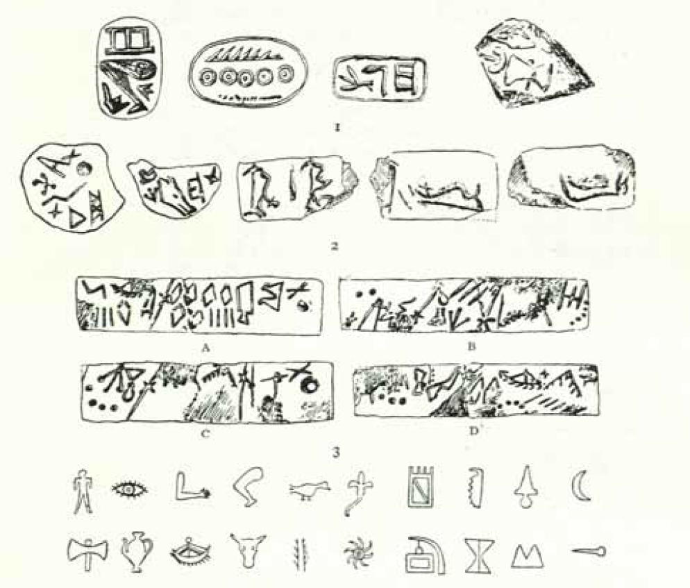 Traditions: ARCHAIC ART AND ALPHABET