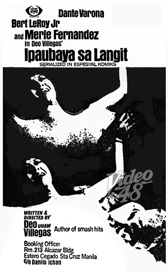 Video 48: THE SEVENTIES # 273: DANTE VARONA, BERT LEROY, JR. AND MERLE ...