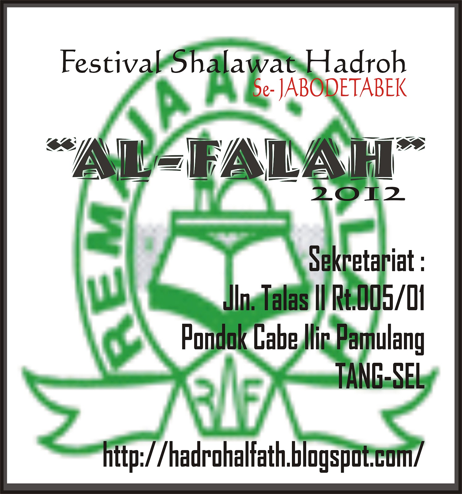 Hadroh AL-FATH: Gambar