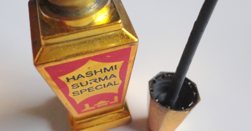 The Islamic view: Sunnah of Applying Surma