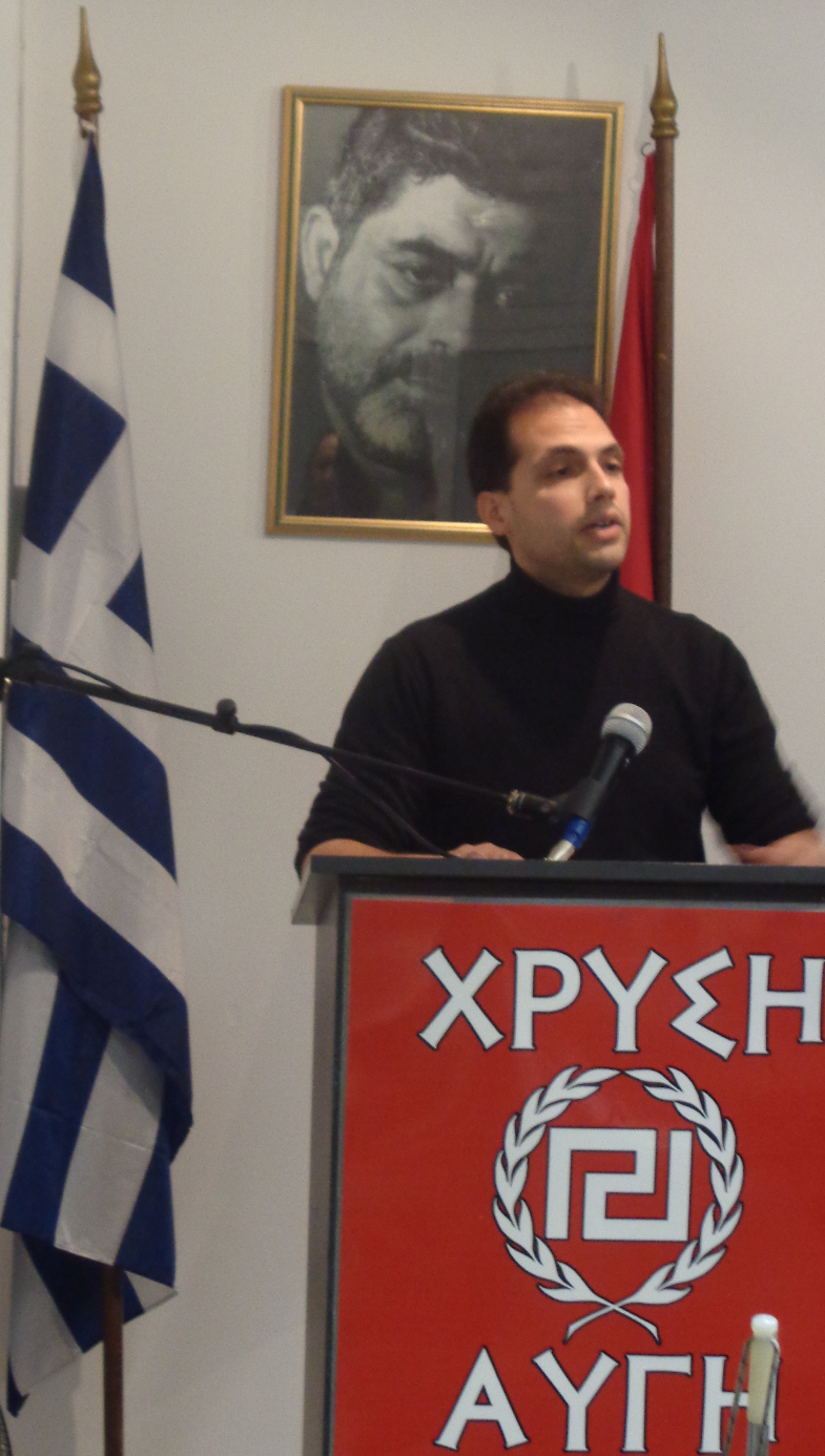 ΧΡΥΣΗ ΑΥΓΗ -TOΠIKH ΟΡΓΑΝΩΣΗ ΑΘΗΝΩΝ: Τ.Ο. ΑΘΗΝΩΝ